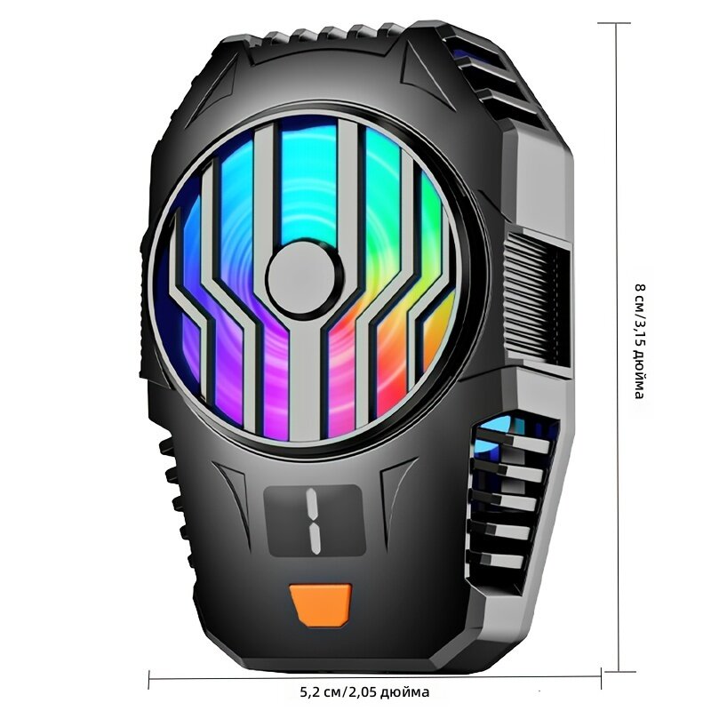 Кулер для телефона, полупроводниковый радиатор, RGB-подсветка, зажимное крепление, питание от USB/Type-C, черный