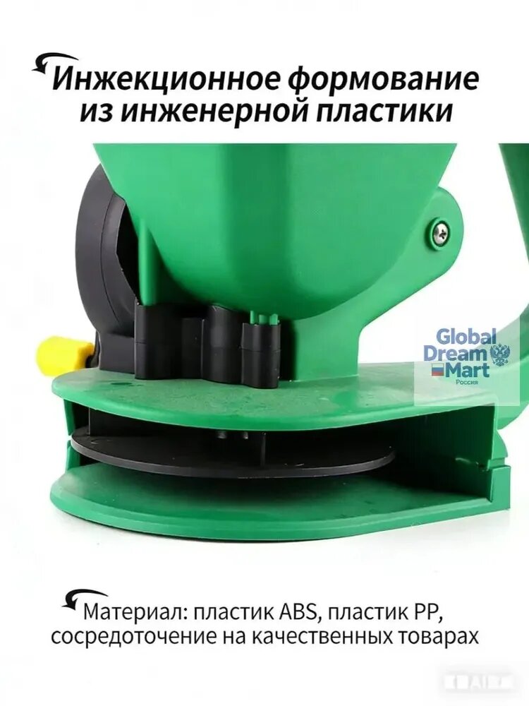 Разбрасыватель/Сеялка — фото 1
