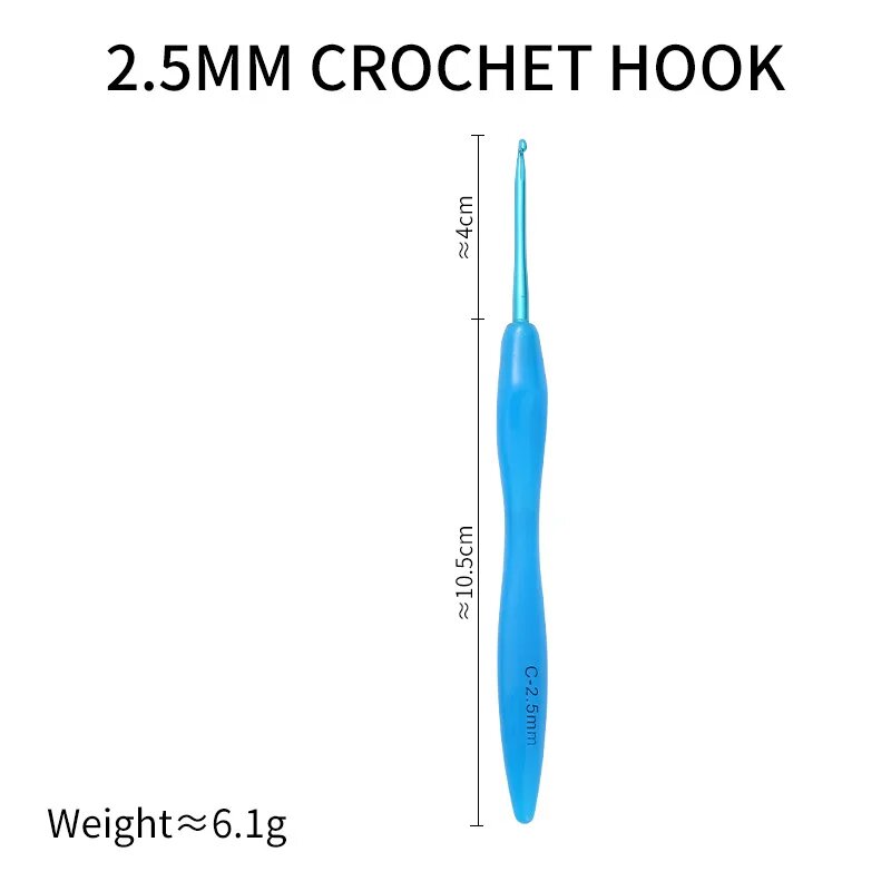 Набор вязальных крючков из алюминия 9 шт. 2.5MM