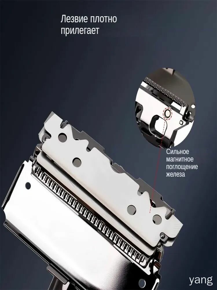 Бритва металлическая Razor 807 с подставкой и двойными лезвиями, 4.4см x 11.4см, 91.3г, для дома и подарка — фото 1