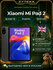 Смартфон Xiaomi Redmi Pad 2 8gb / 256gb (Graphite Gray|Серый) Регион- GB