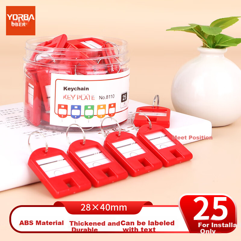 Youbili Двусторонние ключевые бирки 25 шт/трубка Утолщенные бирки для номеров ключей в отеле Цвет：Доставка из склада