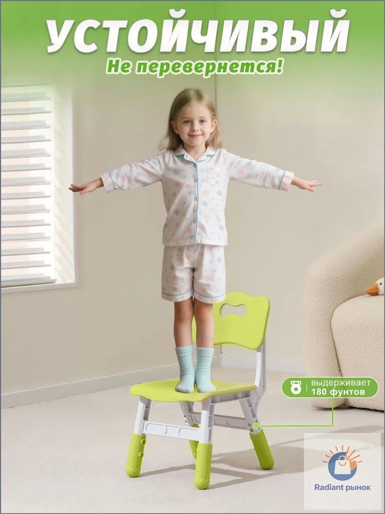 Детский стул,38х29х58см — фото 1