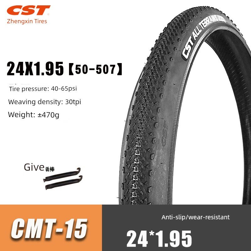 Zhengxin 24-дюймовая горная велосипедная шина 24x1,95 дюйма ширина, 30 TPI, включая шинный рычаг для легкой установки