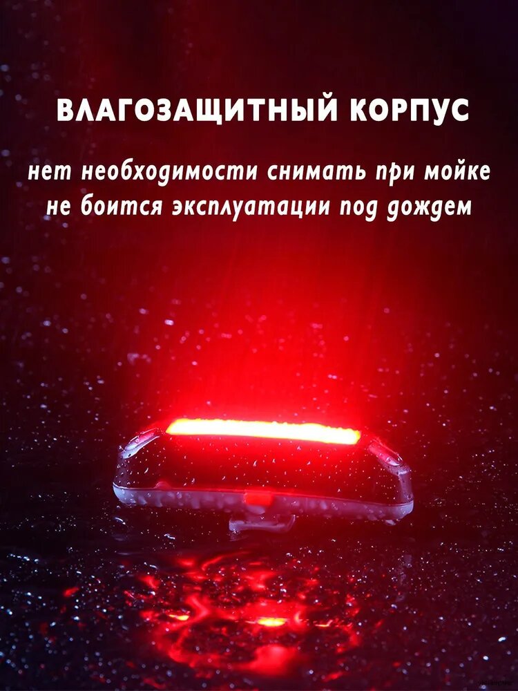 Фонарь для велосипеда — фото 1