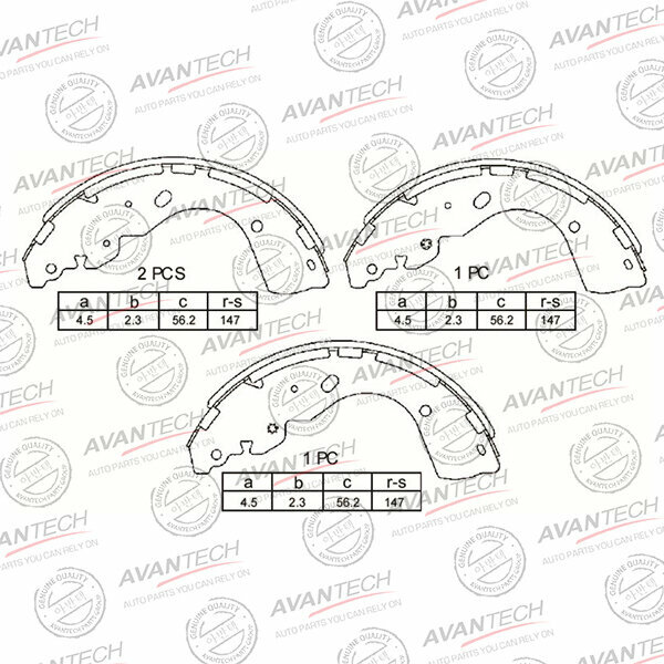 Колодки тормозные задние Navara D40 Avantech AVS0209