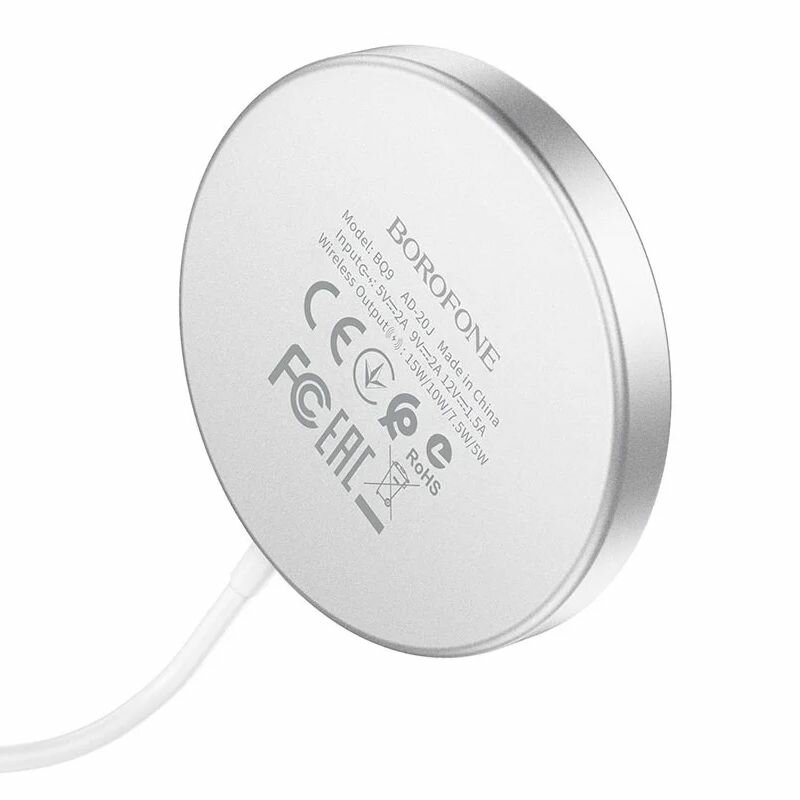 Беспроводное зарядное устройство Borofone BQ9 Pro 20W серебристое Type C