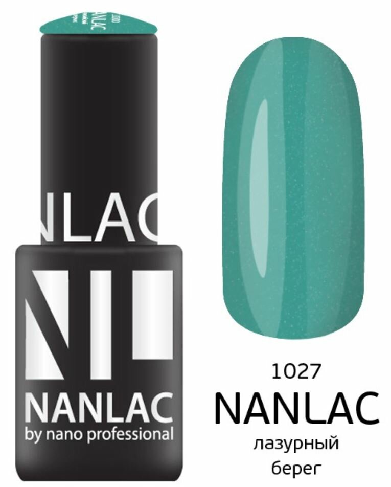 Гель-лак Nano Professional "Лазурный берег", 6 мл
