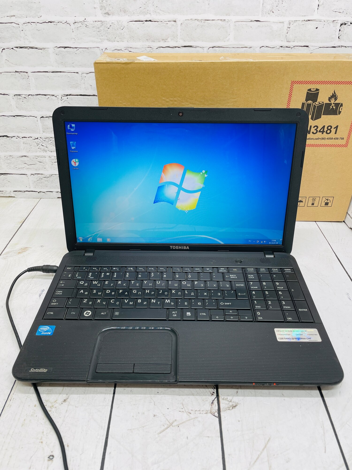 Ноутбук 15,6, Toshiba C850-D1K, Intel Celeron b830, 4 Gb DDR3, 320 Gb HDD, Intel Hd Graphics