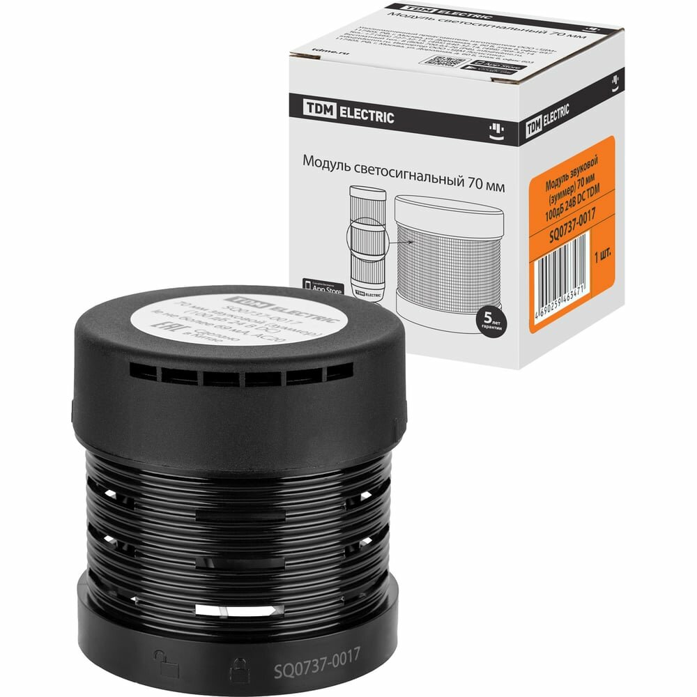 Модуль звуковой (зуммер) TDM ELECTRIC 70 мм 100дБ 24В DC SQ0737-0017