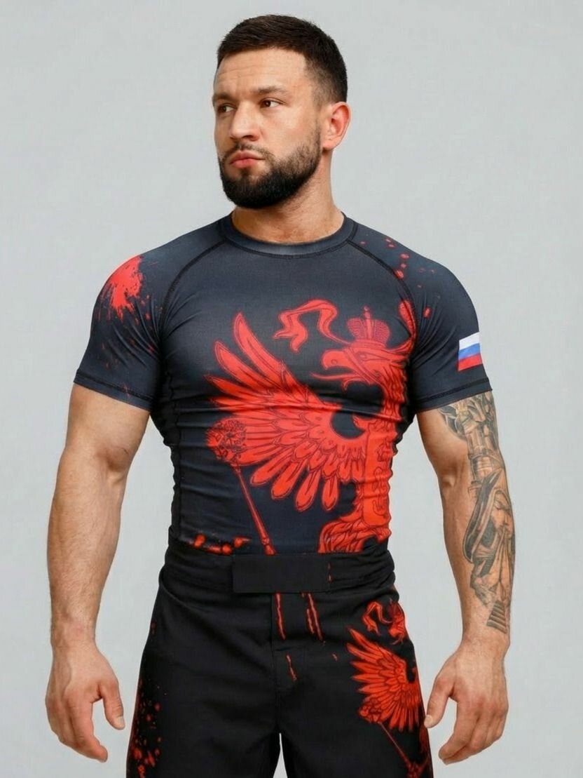 Рашгард / Футболка спортивная