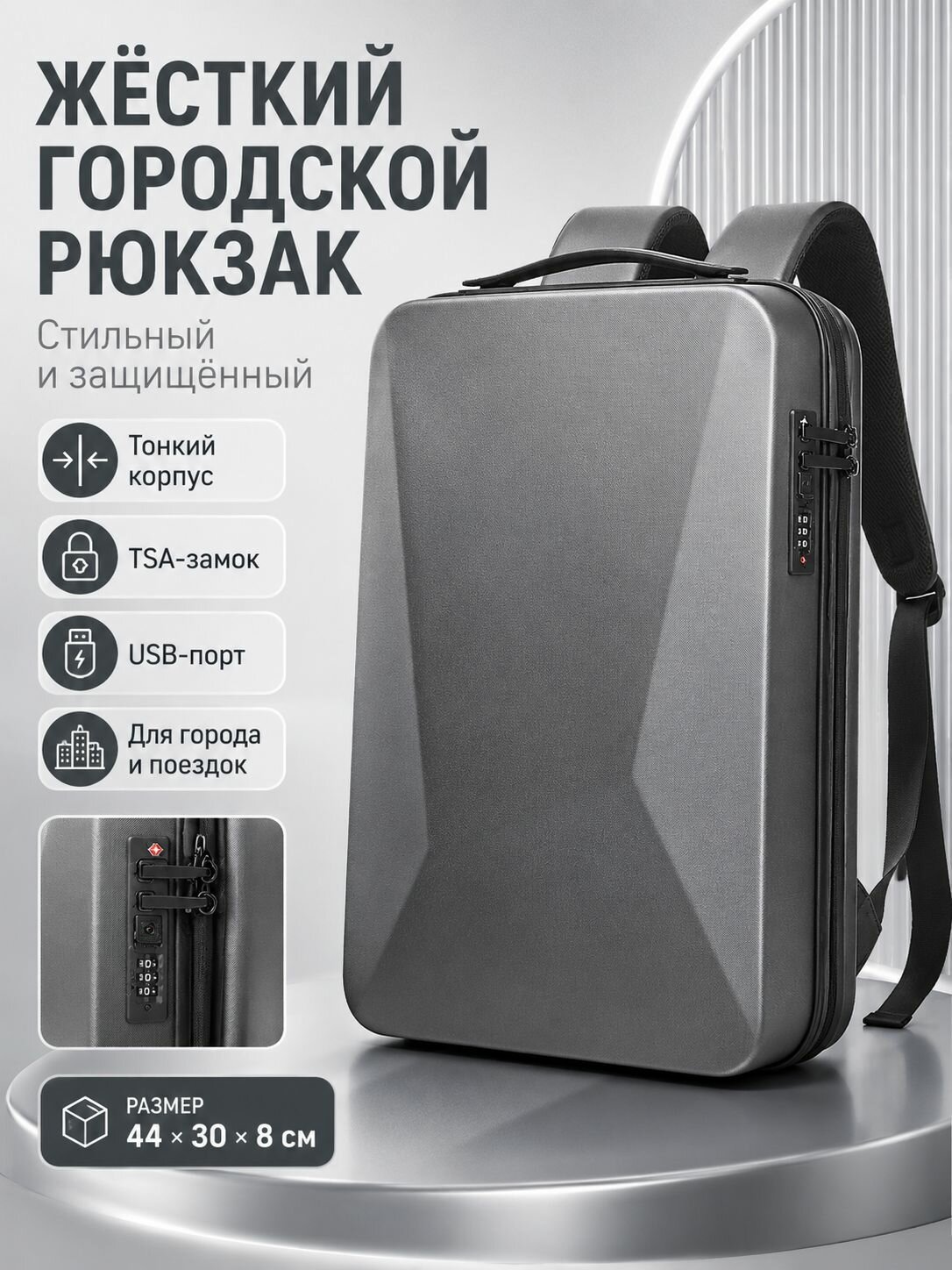 Рюкзак Bopai, водонепроницаемый, противоударный, для ноутбука, USB-порт