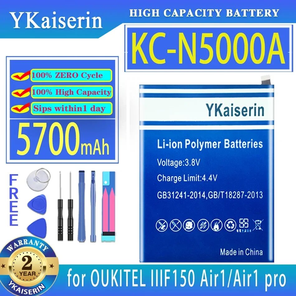 Аккумуляторы для мобильных телефонов OUKITEL IIIF150 Air 1