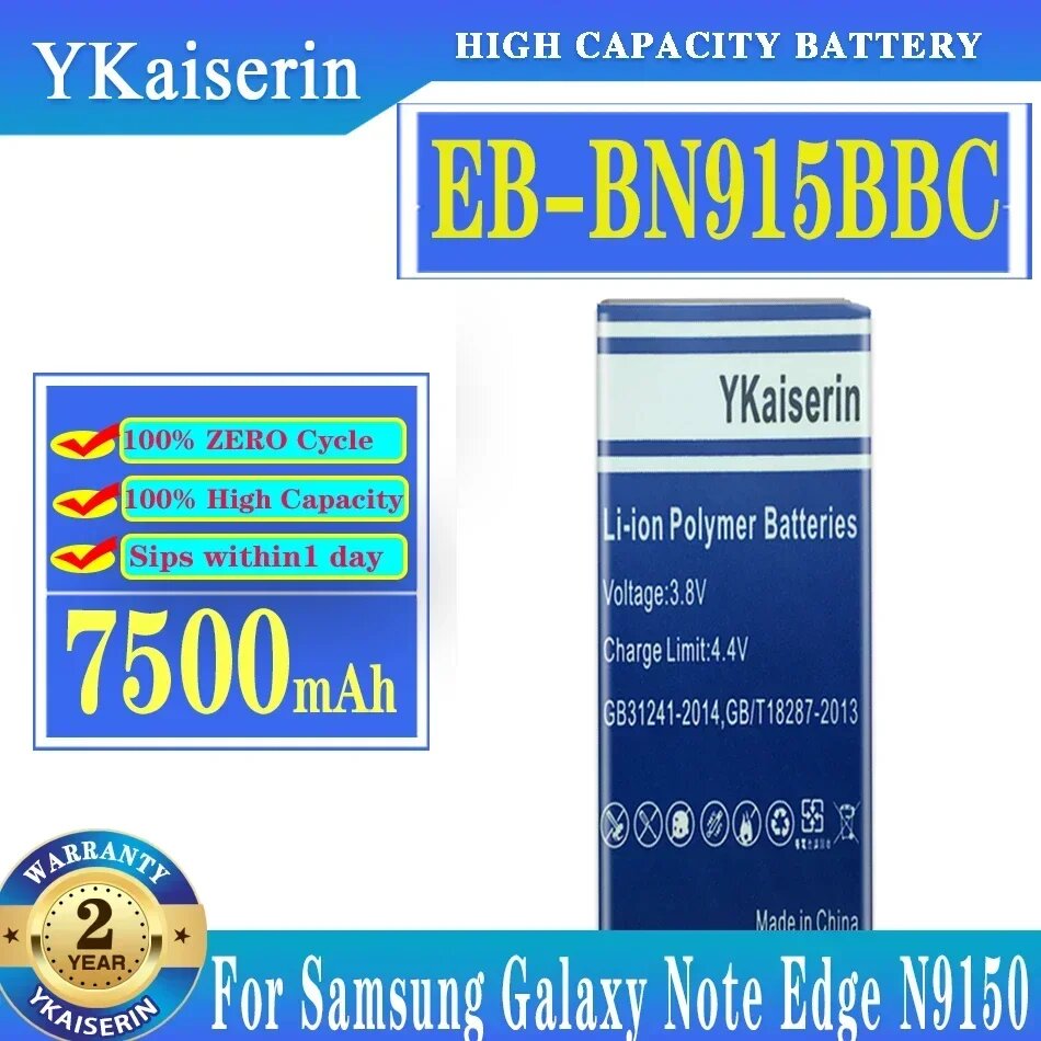 Аккумуляторы для мобильных телефонов Samsung Galaxy Note