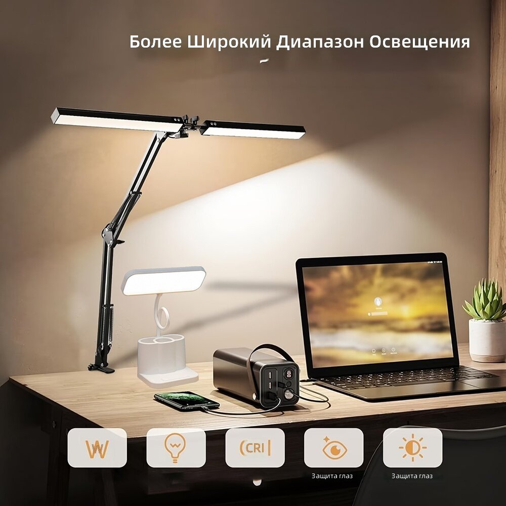 Светодиодная настольная лампа для чтения с гибкой ножкой и подставкой для телефона и ручек, белый цвет, 14х13х13 см