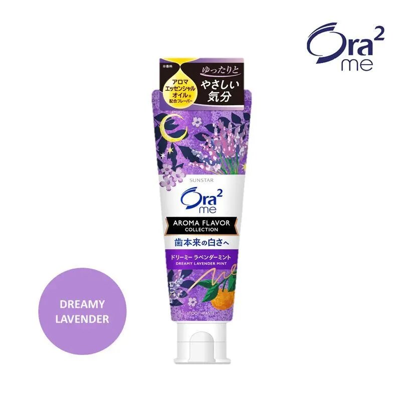 SUNSTAR Ora2 Зубная паста для белоснежных зубов и удаления налета, со вкусом лаванды и мяты, Aroma Flavor Collection 130 г.