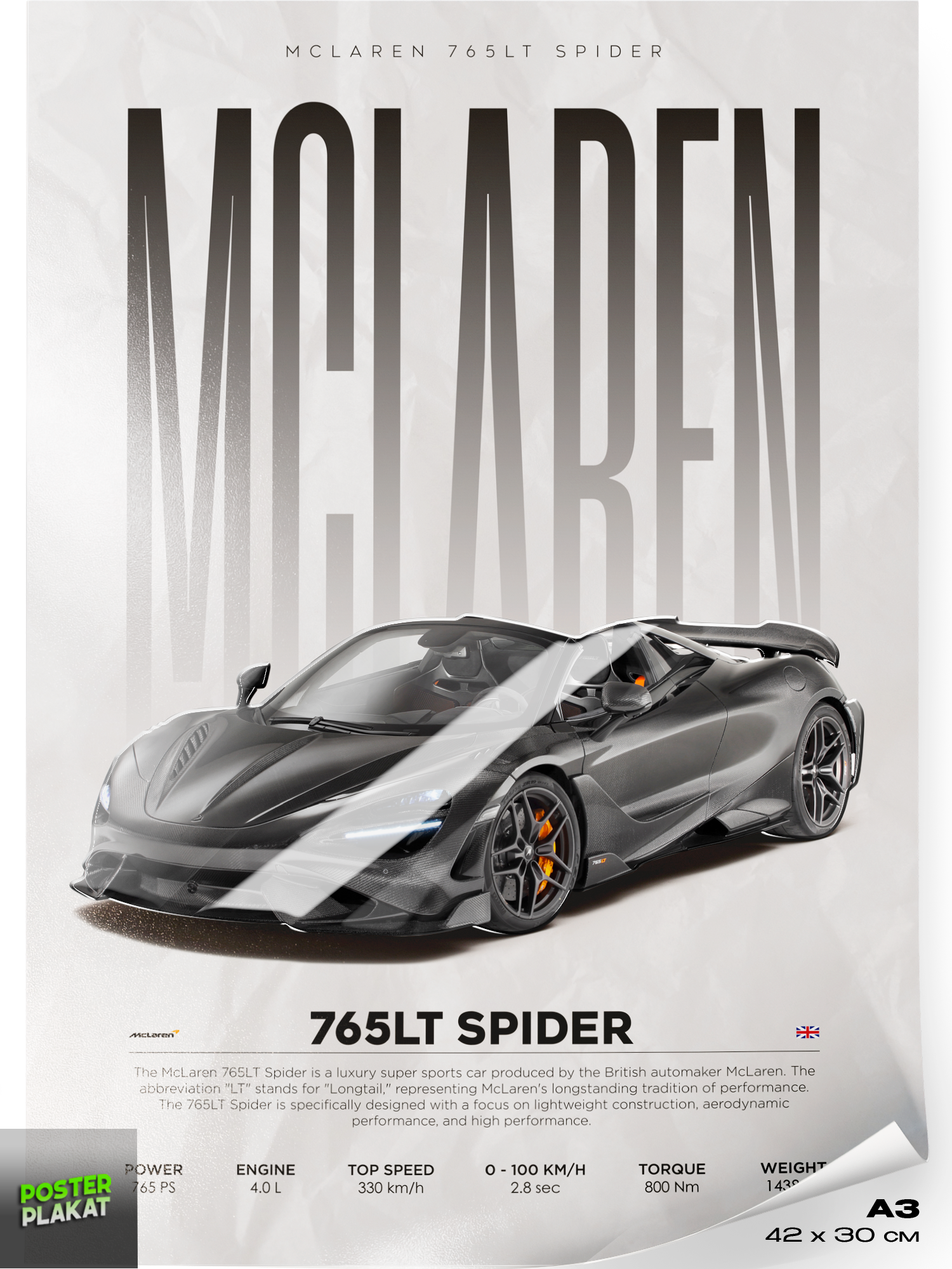 Постер на стену с машинами, McLaren 765LT Spider, авто Макларен, для интерьера, А3 (420х297 мм), Постер Плакат