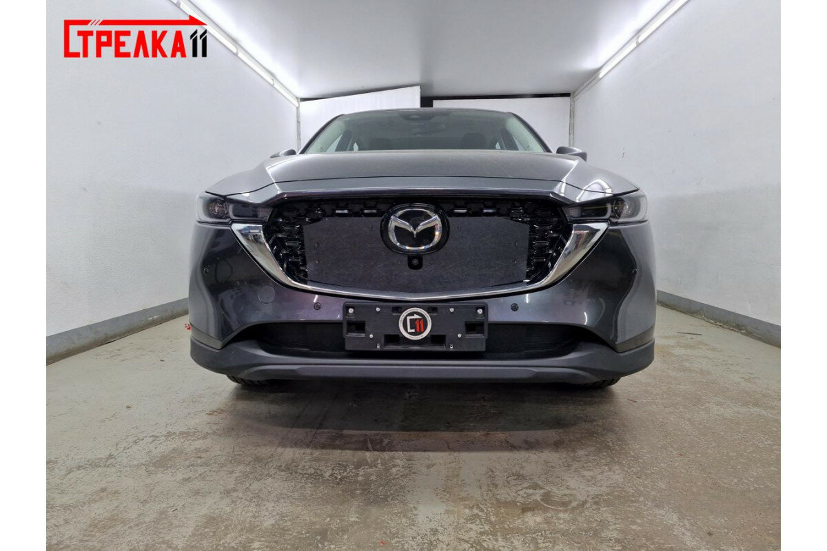 Зимняя защита на стяжке MAZDA CX-5 2021- (II рестайлинг), китайская сборка, 2шт