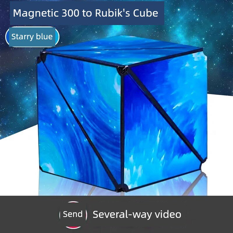 3D геометрический складной магический кубик, звездно-синий, магнитная головоломка для детей, снятие стресса