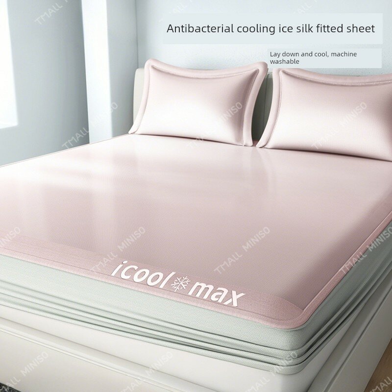 Охлаждающий коврик Miniso Ice Silk для лета, для односпальной кровати в студенческом общежитии, машинная стирка, новая
