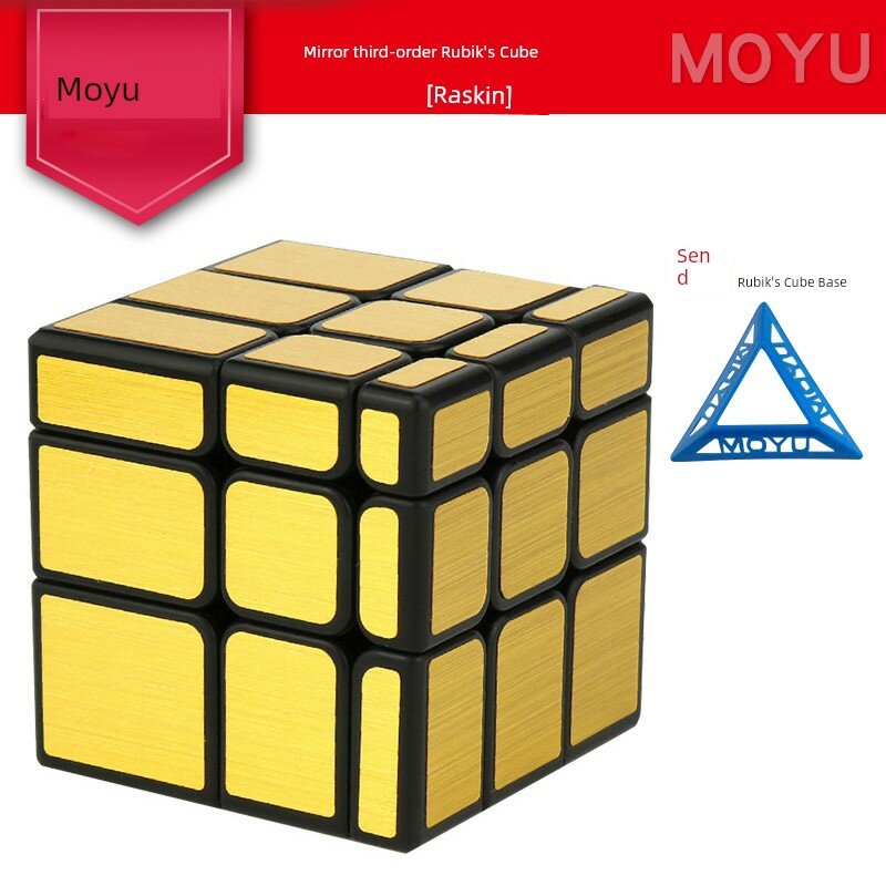 MF8876 матовая золотая версия зеркального куба 3x3 с нестандартной формой, гладкий пазл-игрушка для детей