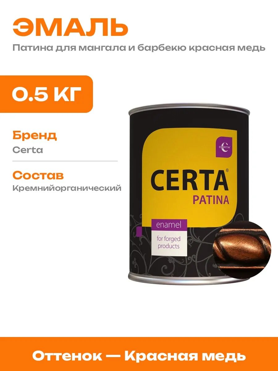 Товар тестовый VI