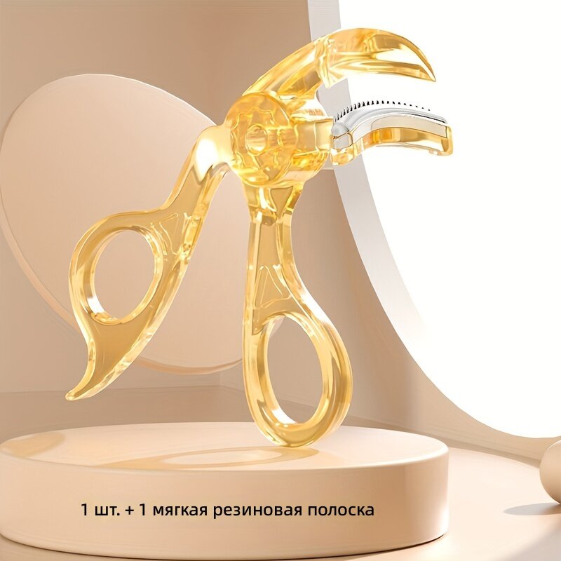 Мини-щипцы для завивки ресниц желтого цвета, для точной завивки уголков глаз и коротких ресниц, портативный дорожный аксессуар, для начинающих, с 2 запасными прокладками