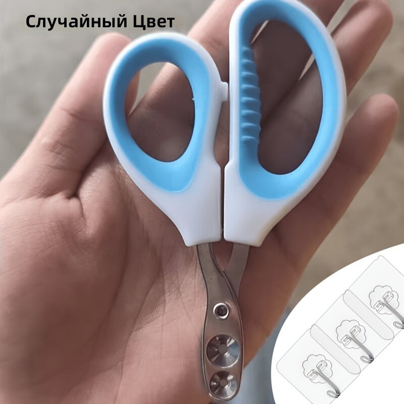 Когтерезка для кошек и собак, из высокоуглеродистой нержавеющей стали, эргономичная, безопасная и точная, подходит для кроликов, морских свинок и других мелких питомцев, в комплекте 3 крючка, цвет случайный, без батареек