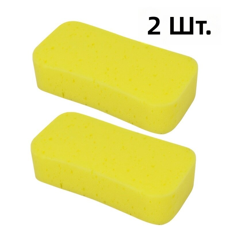 Губка для мытья машины 2 шт, супер толстая, большая, желтая, универсальная для кухни, ванной, велосипеда и лодки