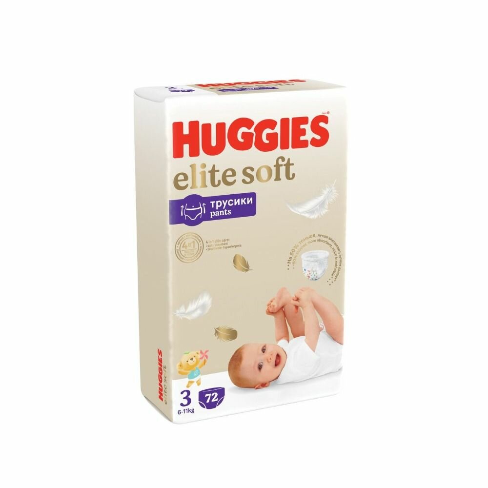 Huggies Подгузники-трусики Элит Софт, размер 3, 6-11 кг, 72 штуки в упаковке