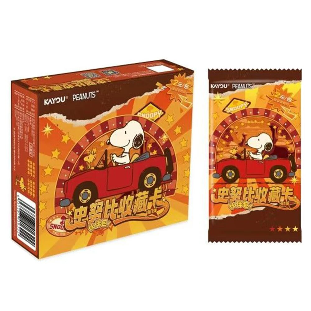 KAYOU карта мира с арахисом 30 packs per box