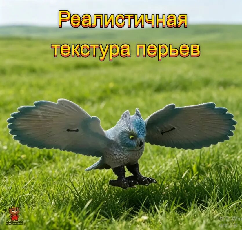 Фигурка садовая
