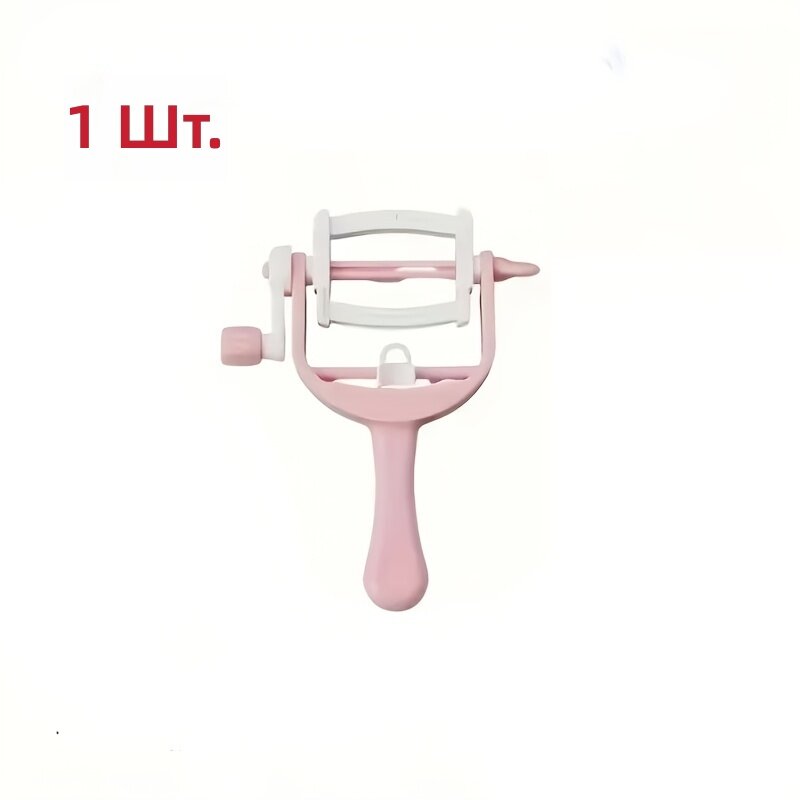 Ручная моталка для пряжи с кривошипной рукояткой, зажимная система, подходит для ниток, шнура, ленты и ершиков, 1 шт.