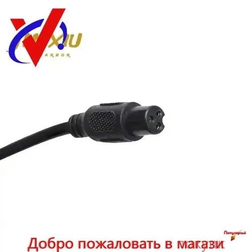 Зарядное устройство для гироскутера 42V/2A (Универсальное)
