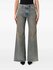Джинсы Clara wide-leg jeans 