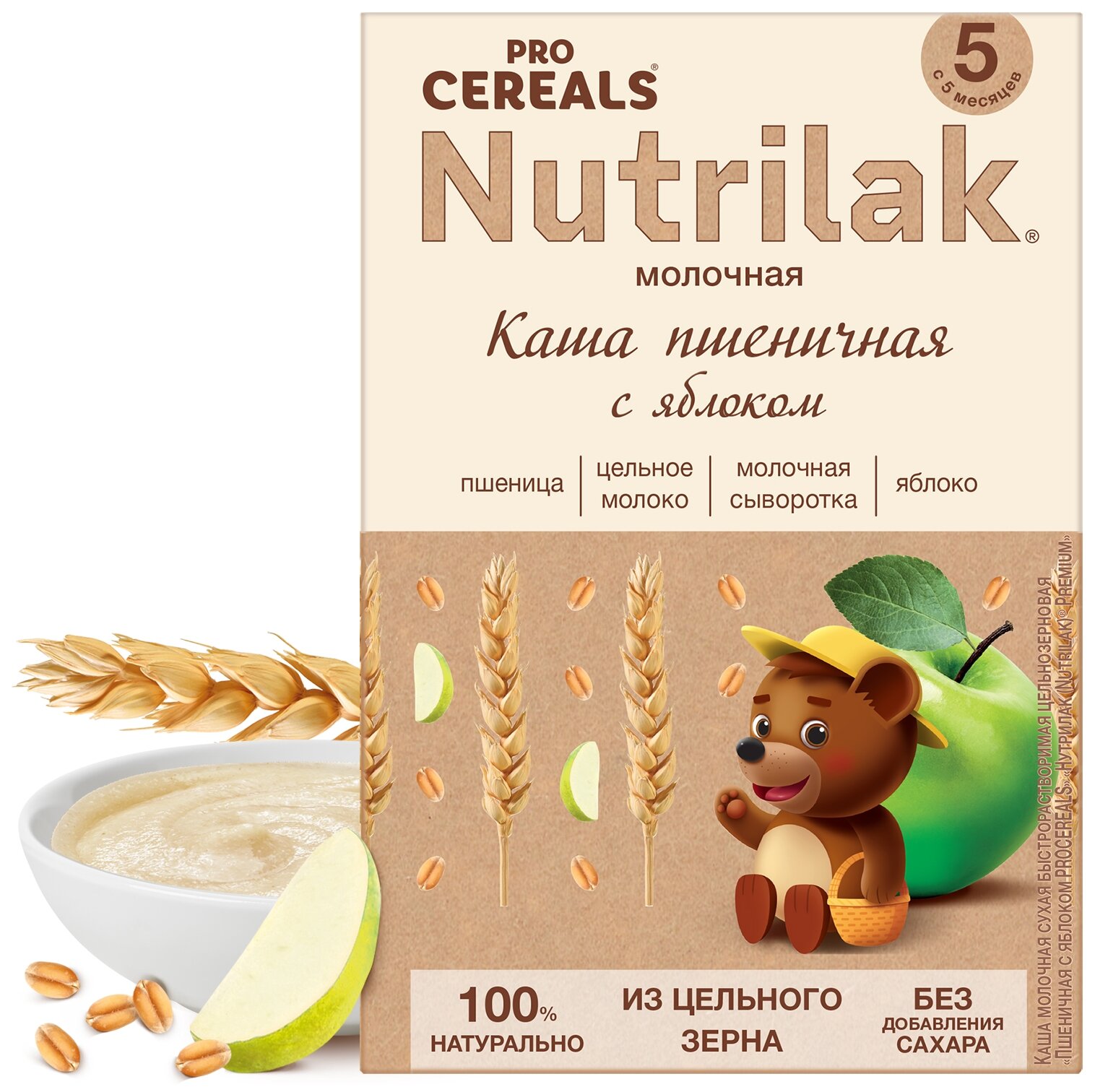 Каша PROCEREALS молочная цельнозерновая пшеничная с яблоком, 200 г