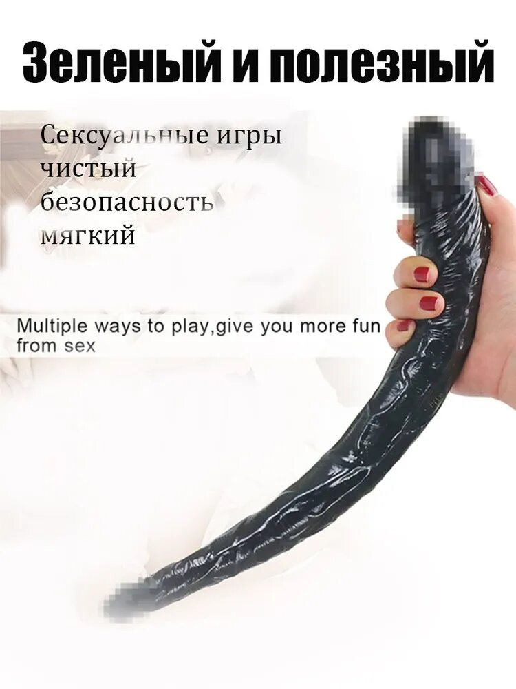 Фаллоимитатор, 38.02см — фото 1
