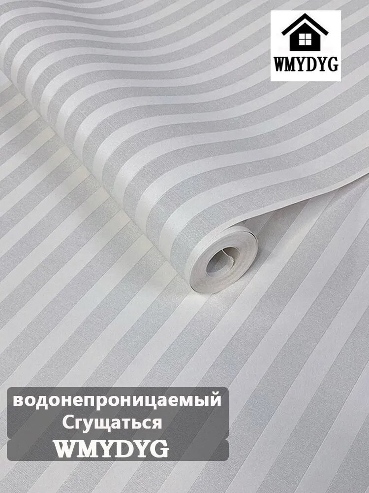 WMYDYG Обои Винил на флизелине 9.2 м, 0.53 м