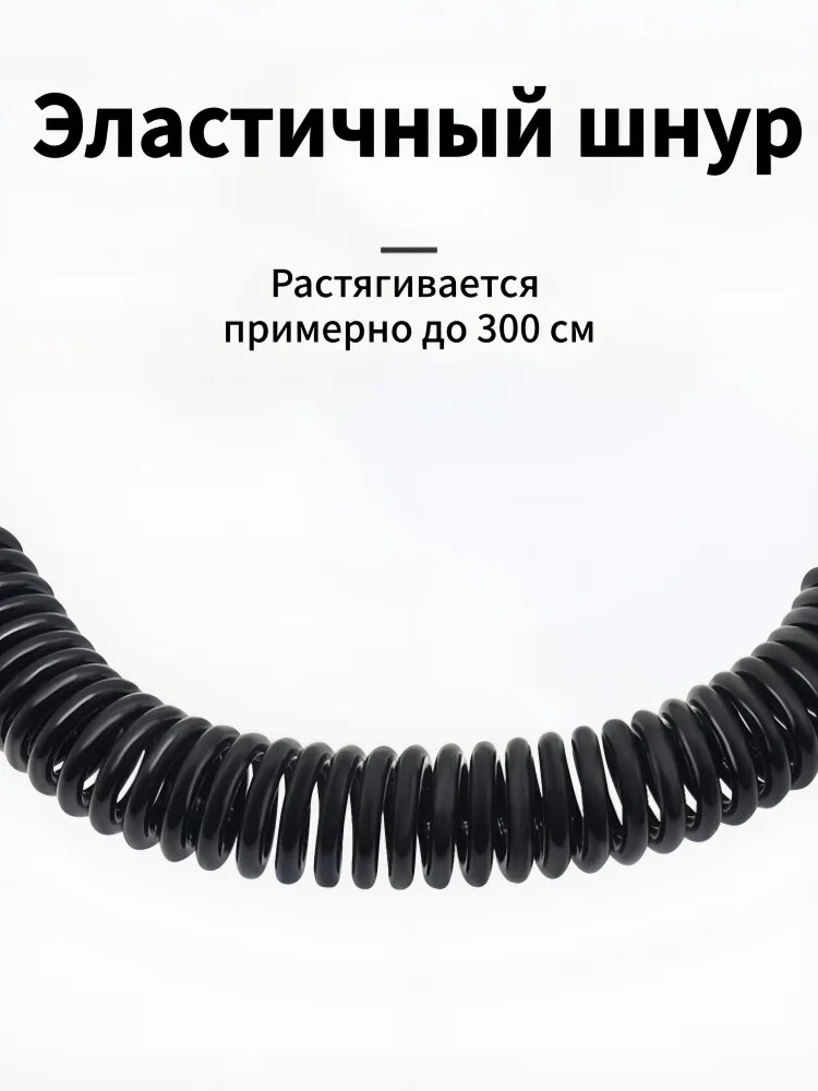 Набор для серфинга — фото 1