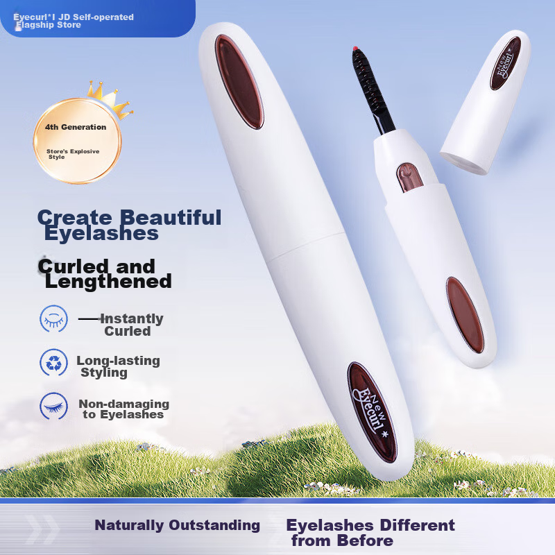Eyecurl Electric Eyelash Curler Fourth Generation K-CU1911, Eyelash Curler, Curling Tool, Long-Lasting Professional Beauty Tool