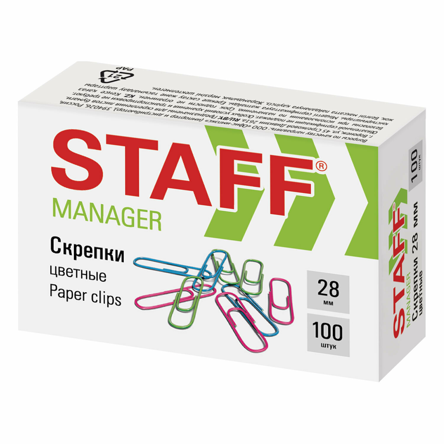 Упаковка 40 шт. Скрепки STAFF "Manager", 28 мм, цветные, 100 шт, в картонной коробке, 226821