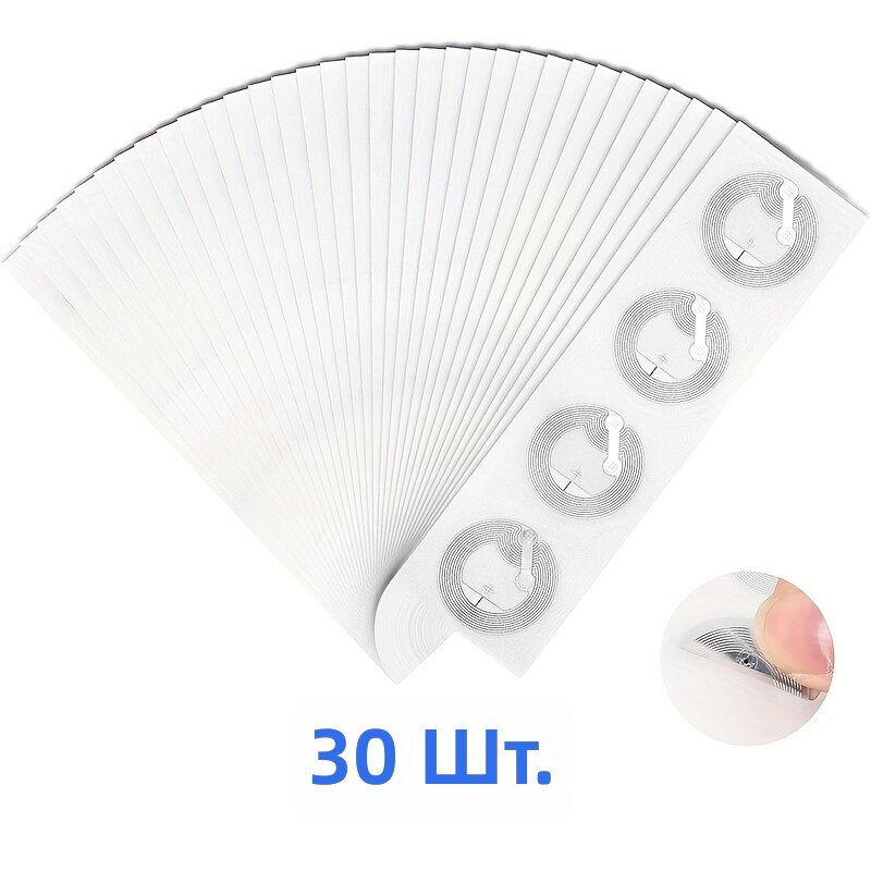 NFC-стикер с чипом NTAG213, 13.56 МГц, перезаписываемый, 137 байт памяти, 30 шт.