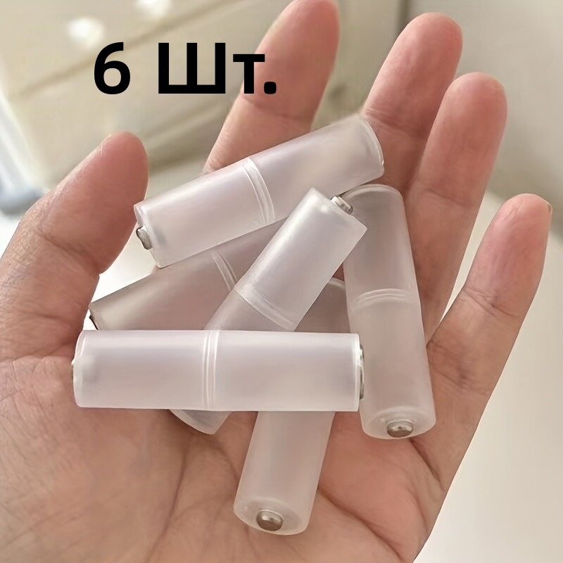 Прозрачный бокс для батареек 6 шт, переходник AAA в AA