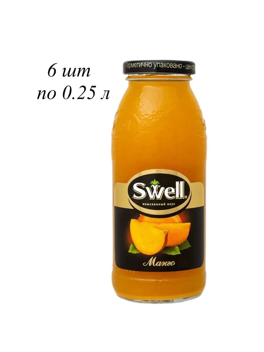 Swell Нектар манго в стеклянной бутылке, 6 шт 0,75 л