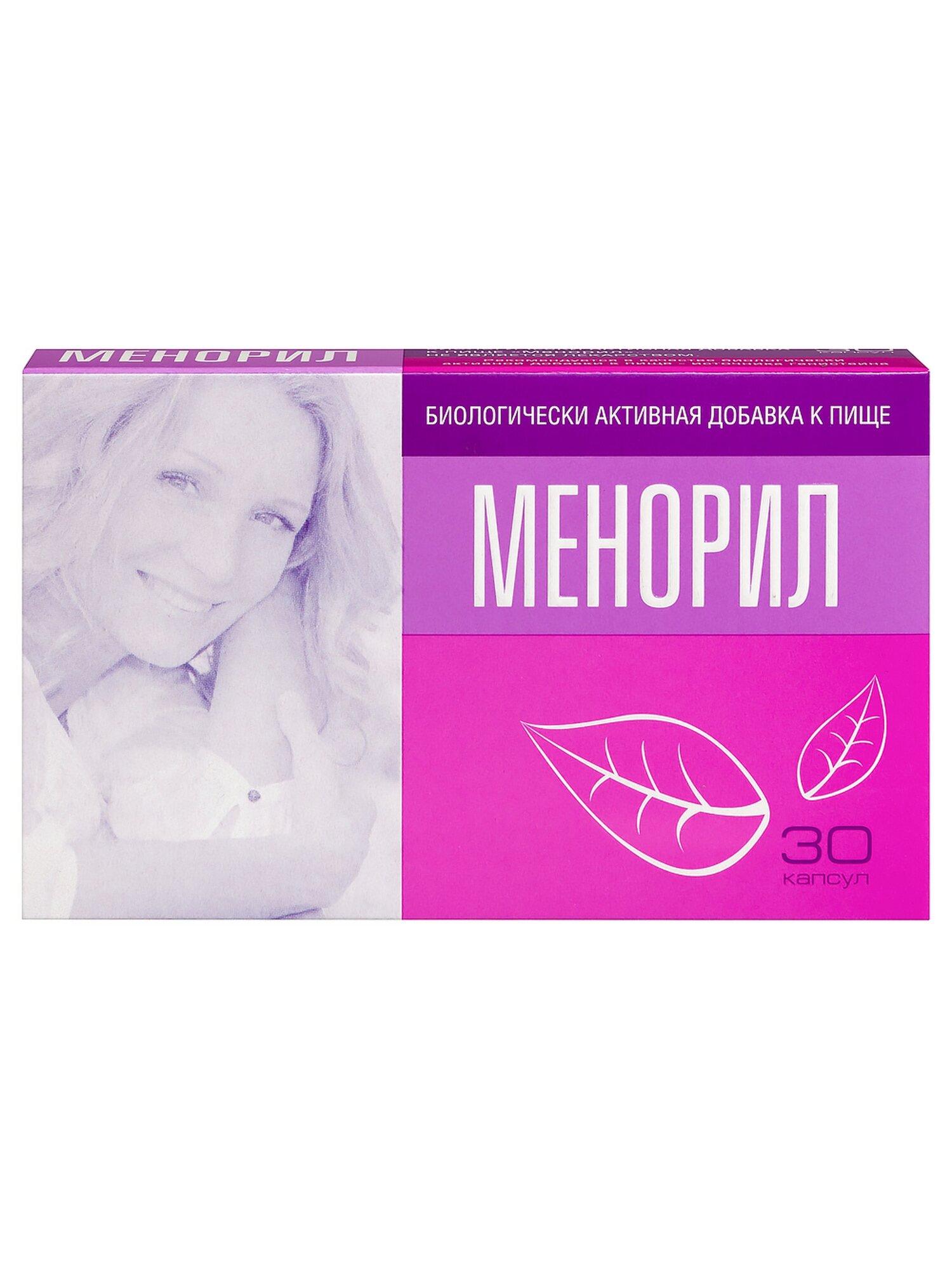 Менорил N30 капс — Капсулы массой 250 мг - 30 шт в уп. Менорил - Биологически активная добавка (БАД) к пище, является…