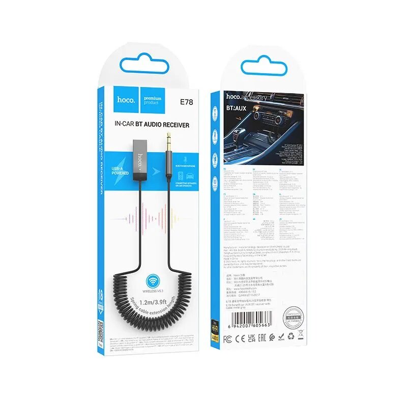 Адаптер Bluetooth-Aux Hoco E78, серый