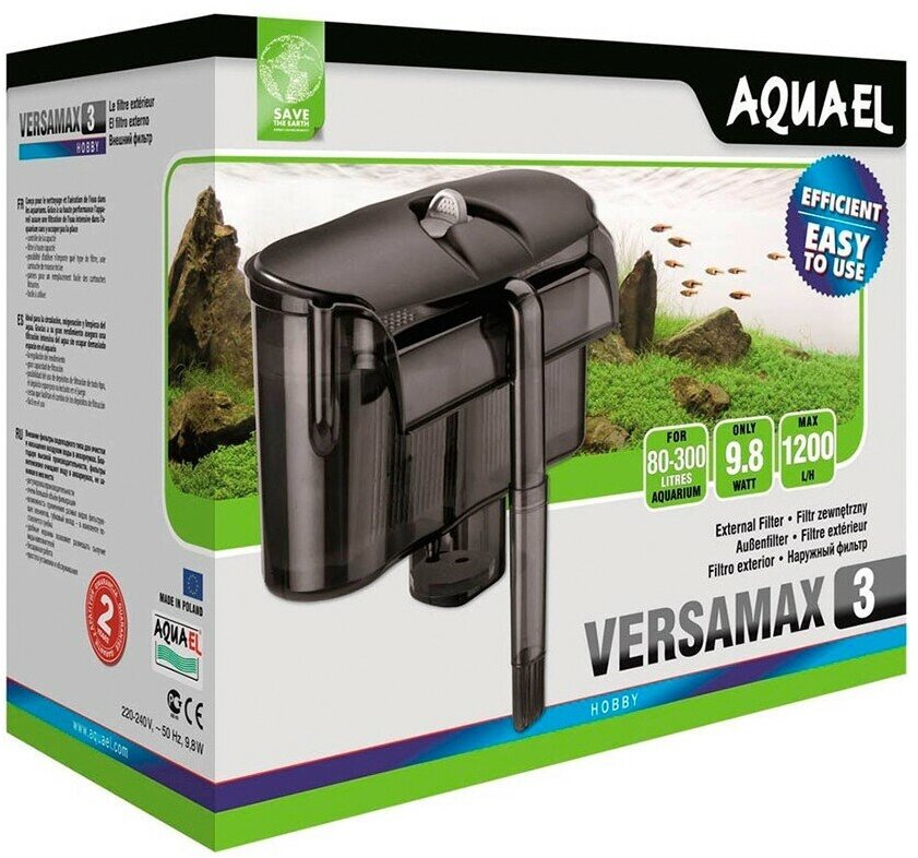 Помпа фильтр FZN-3 versamax 3 (водопад) (от 80л-300л) 1200л/ч 9,8Вт акваэль