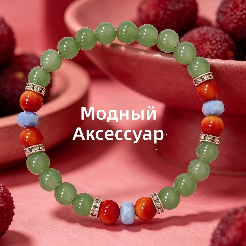 Браслет-резинка из искусственного жадеита с цветовым блокированием оранжевого и синего цвета