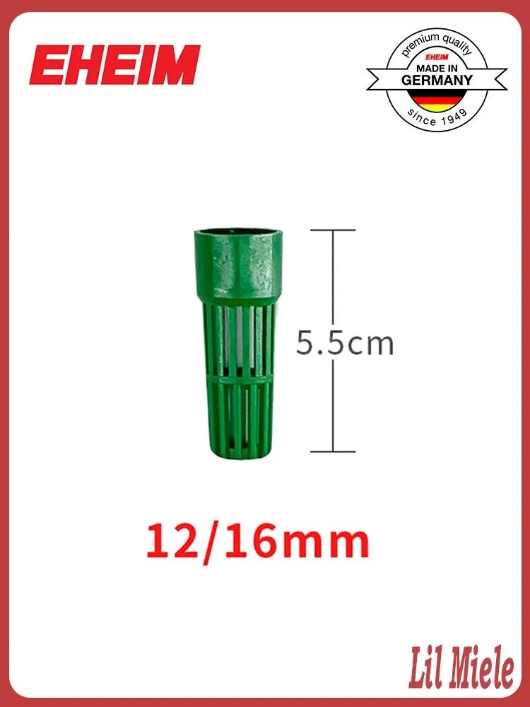 Аквариумный фильтр Eheim AEH7272310.