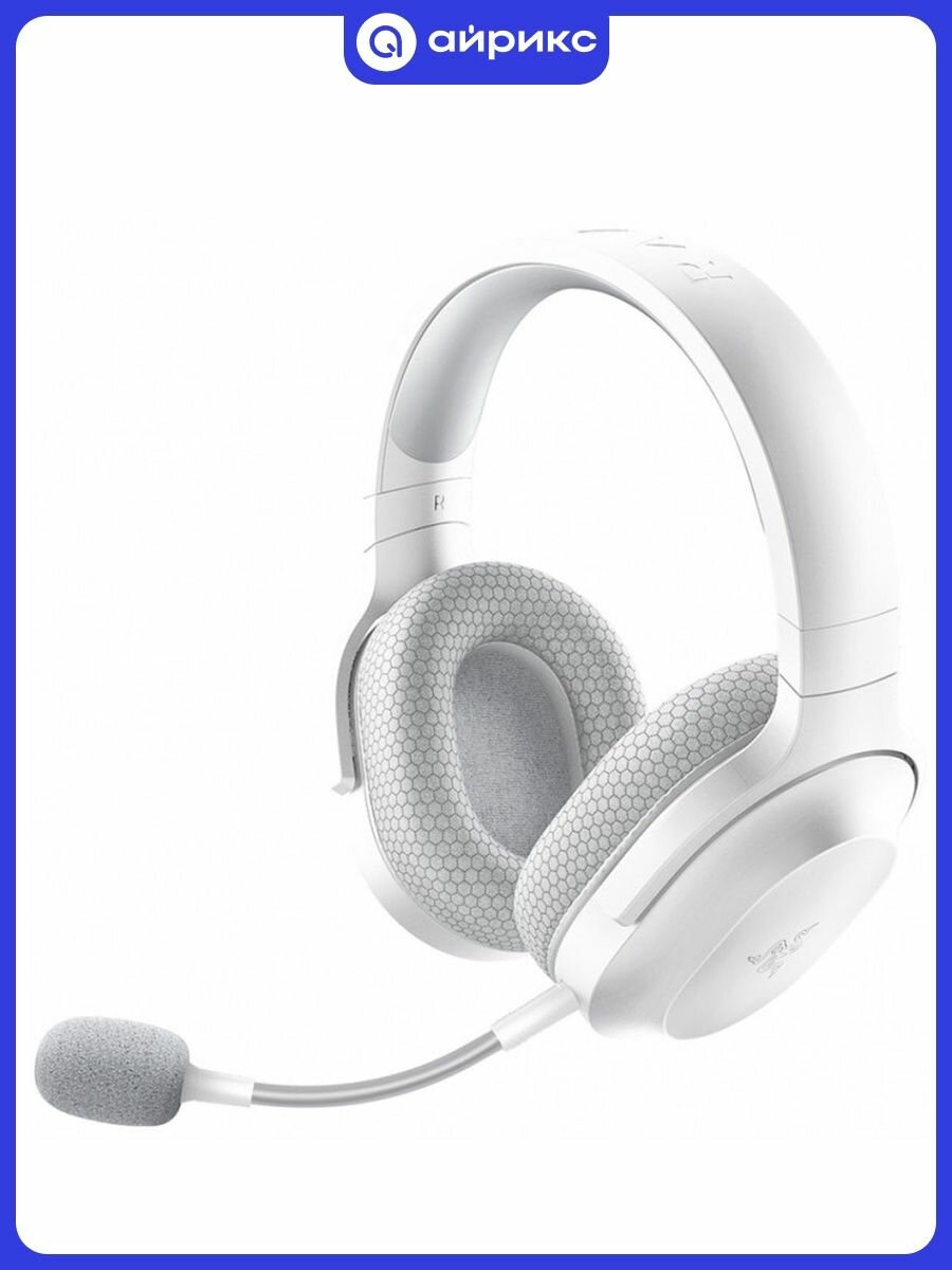 Гарнитура беспроводная Razer Barracuda X Headset 2022 Mercury White (RZ04-04430200-R3M1), 1.5 м, белый